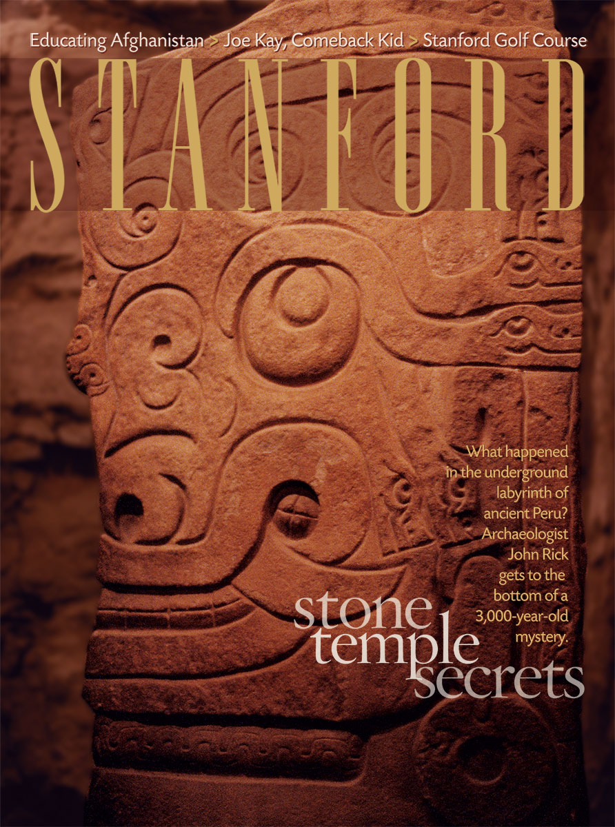 January/February 2005 | STANFORD magazine
